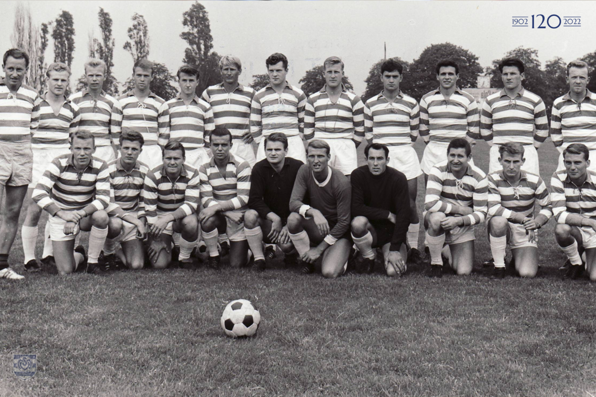 MSV-Historie | Als Duisburger Talente die Bundesliga stürmten